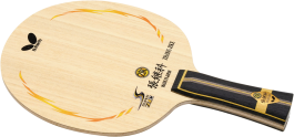Butterfly Zhang Jike Super ZLC | Dandoy Sports