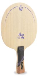 Double Fish DF-S1 | Dandoy Sports